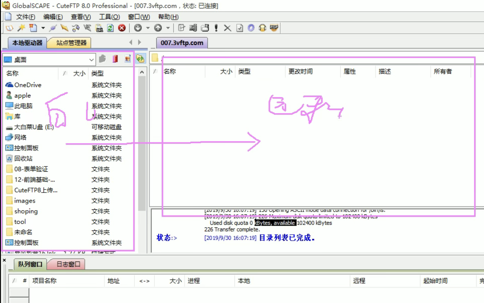 黑马程序员pink老师前端入门教程，零基础必看的h5html5css3移动端前端视频教程（css3）html5css3黑马程序员pdf Csdn博客 
