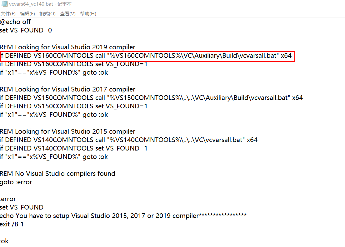 AMESim2020.1仿真编译失败解决方法之一_amesim cannot open file for simulation code-CSDN博客