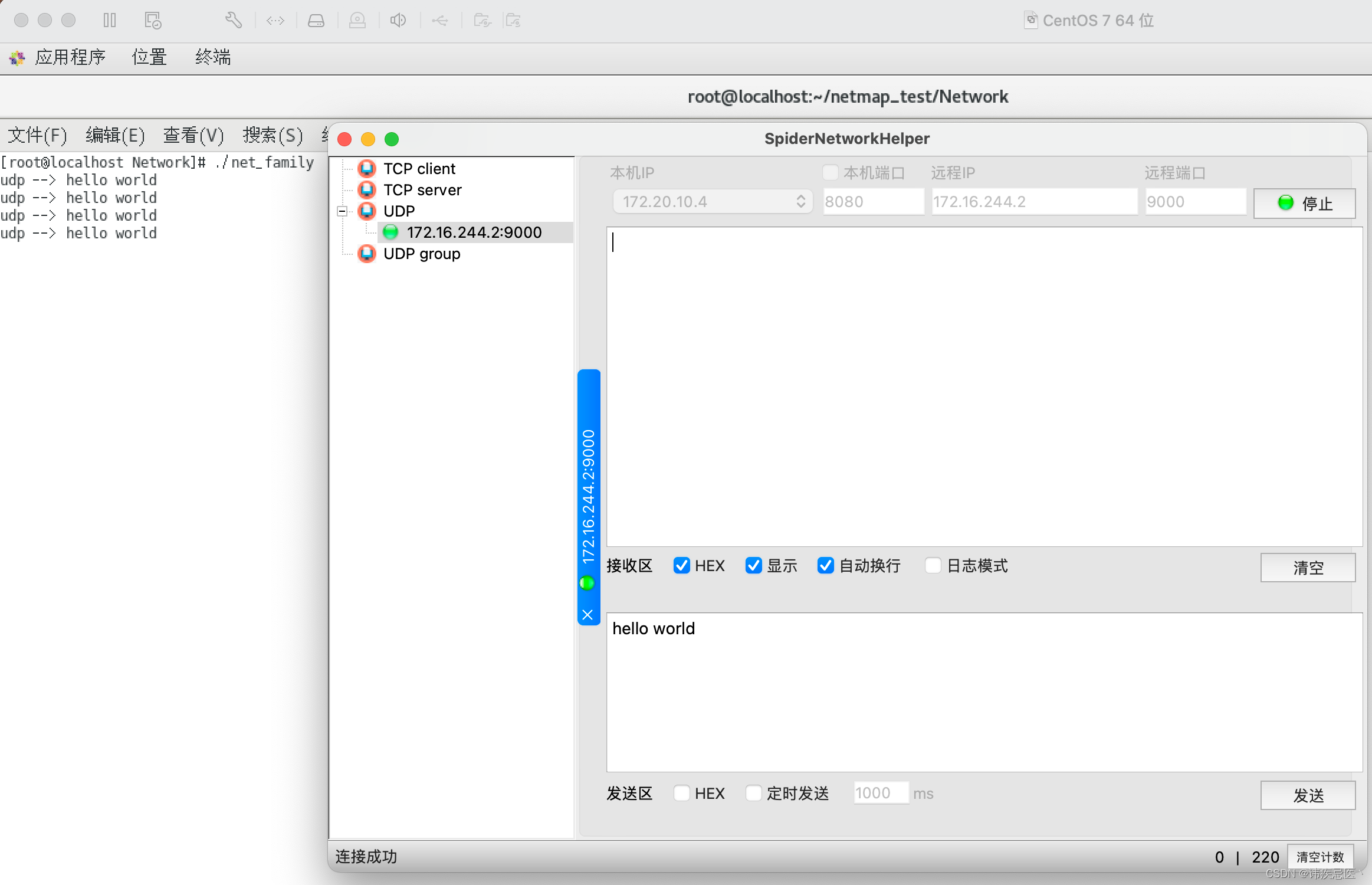 netmap安装使用及用户协议栈实现-CSDN博客