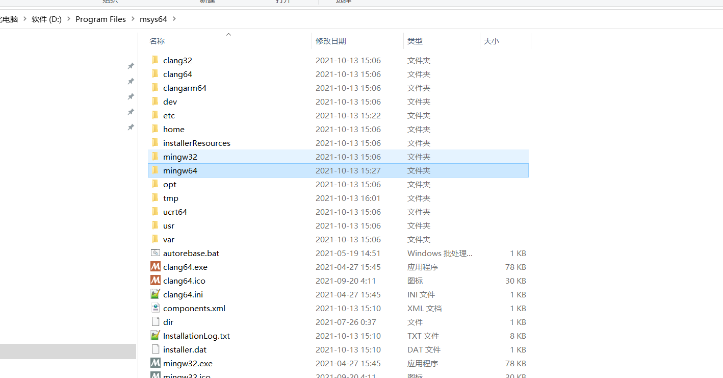 Windows 10系统openBLAS编译_windows openblas-CSDN博客
