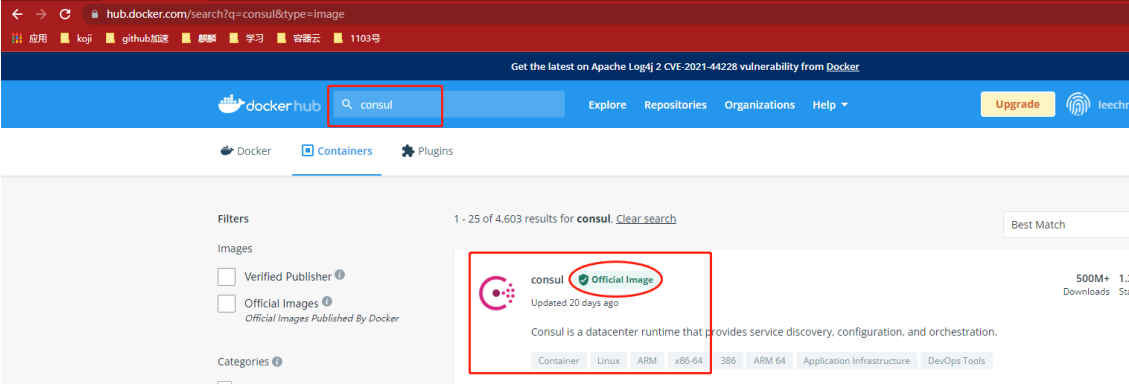 申威容器镜像移植_申威 golang-CSDN博客