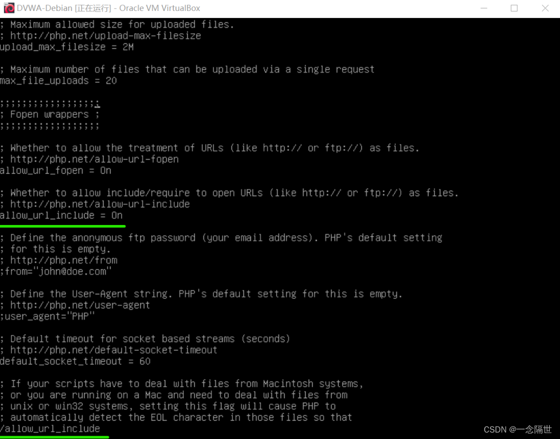 DVWA安装教程_dvwa github-CSDN博客