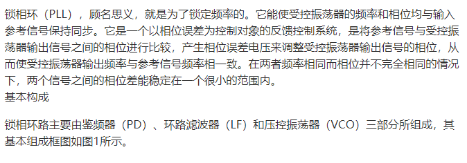 PSIM联合VS--PLL锁相环_psim中如何使用锁相环-CSDN博客