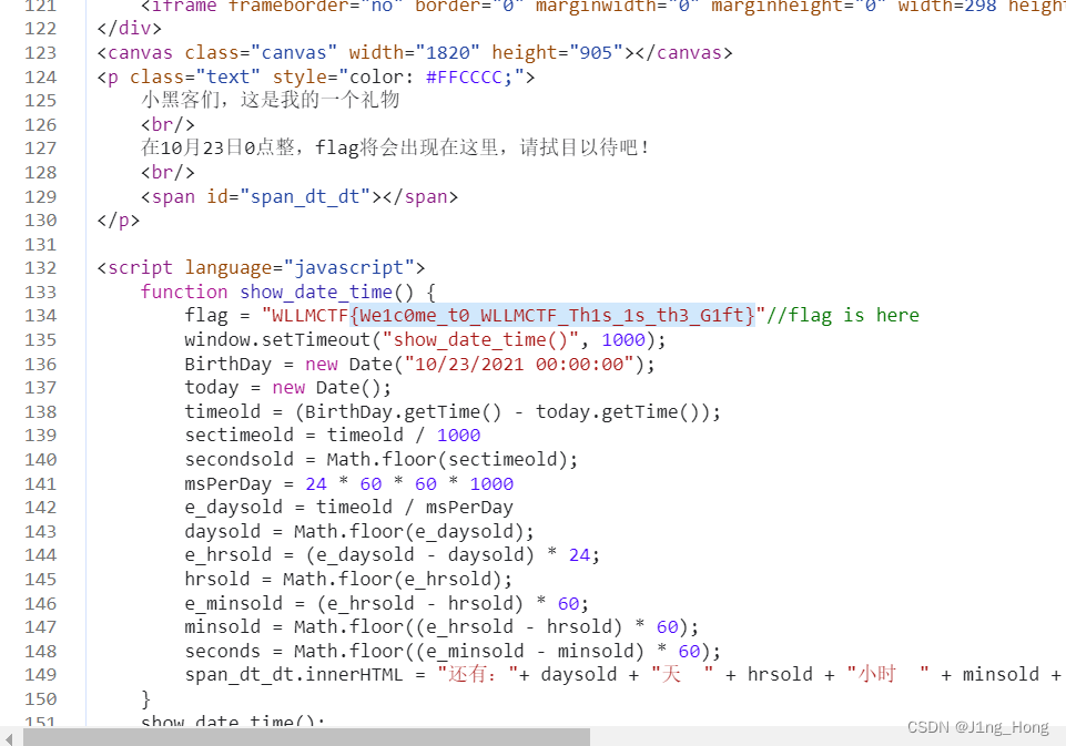 NSSCTF题库[SWPUCTF 2021 新生赛]+部分新生赛签到题_[swpuctf 2021 新生赛]error-CSDN博客