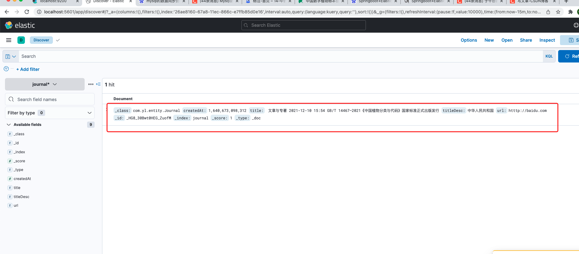 Elasticsearch入门案例以及Kibana数据可视化使用教程_elasticsearch kibana可视化管理-CSDN博客