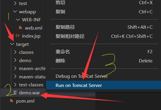 vscode中部署tomcat全教程_vscode 能否运行 tomcat-CSDN博客