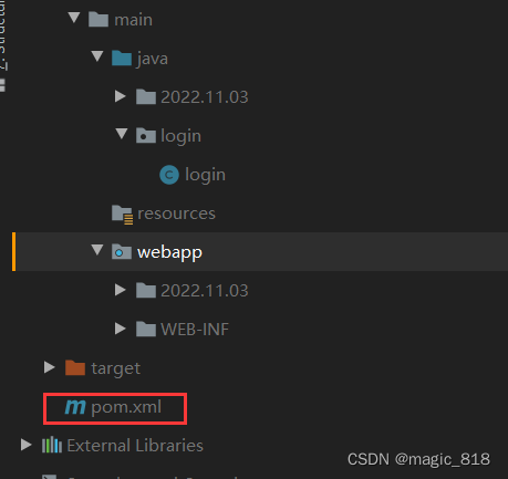 IDEA的使用及Web项目构建_idea 原项目新加webapp-CSDN博客