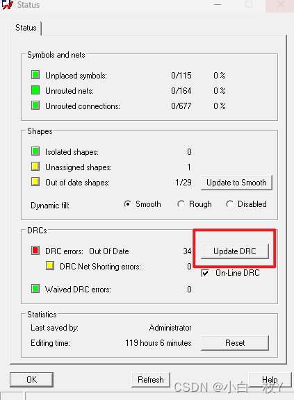 allegro 问题及解决方法（一）：更新DRC时，软件闪退问题的解决方法_allegro闪退-CSDN博客