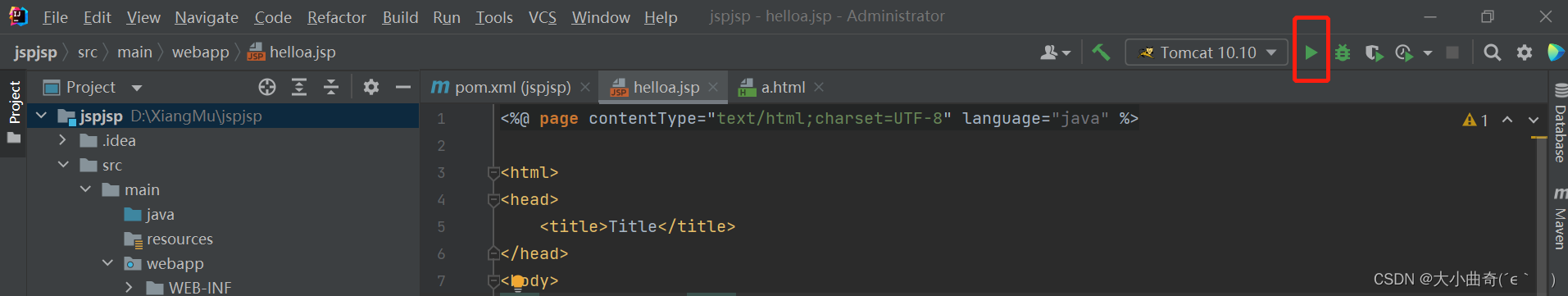 JavaWeb（10.JSP）-CSDN博客