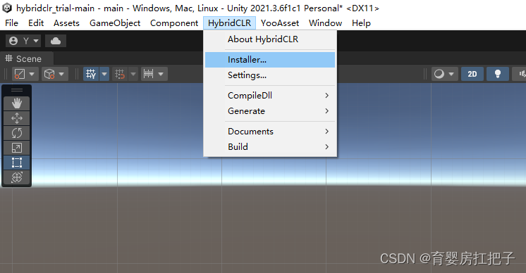 Unity划时代热更方案 YooAsset+HybridCLR（wolong）（原huatuo）（二）_unity wolong热更-CSDN博客