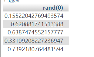 SQL注入之floor报错注入以及各个部分详细分析 + iwebsec 实例分析 + updatexml() 报错 + extractvalue() 报错_sql注入 floor函数-CSDN博客