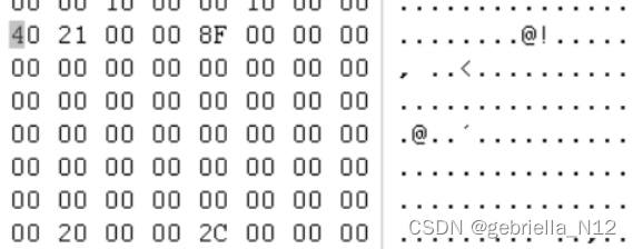 逆向工程实验二_导出表rva怎么求-CSDN博客