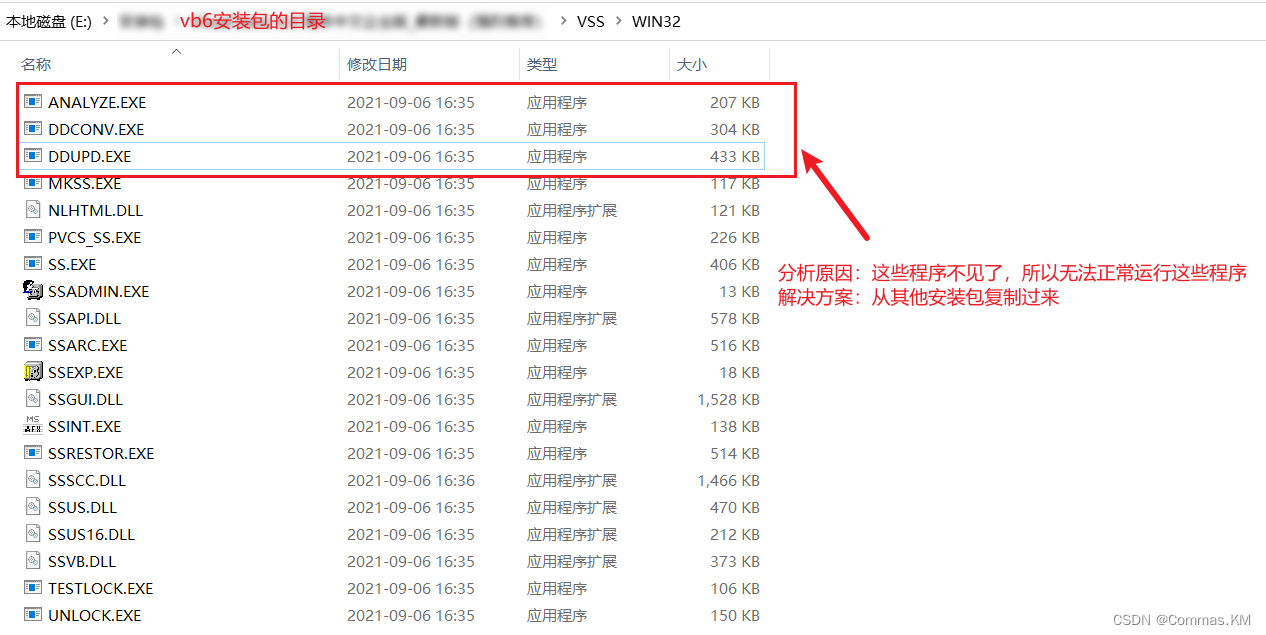 【VB6|第16期】Windows安装VB6各种问题的解决方案_vb安装不了-CSDN博客