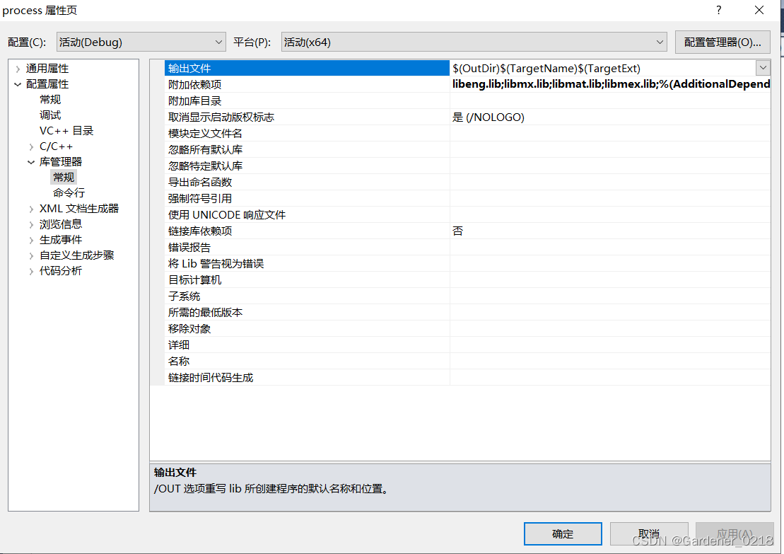 vs2010调用matlab开发教程_vs如何调用matlab代码-CSDN博客