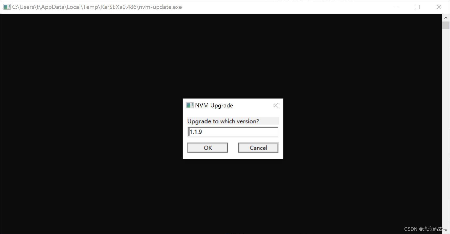 使用nvm安装node16后，npm执行命令报错Unexpected token ‘.‘_node 16 unexpected token '.-CSDN博客