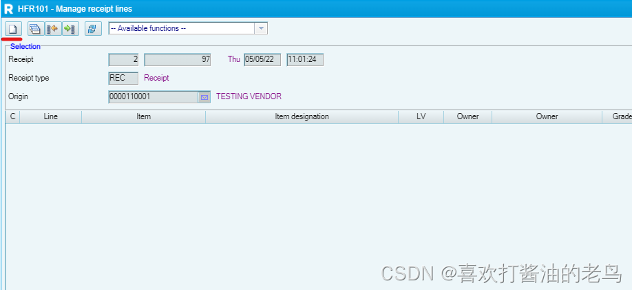 Reflex Wms入门系列十四：在reflex系统上创建一个receiptreceip Group怎么设置 Csdn博客 