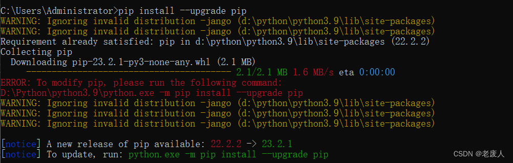 Try to run this command from the system terminal. Make sure that you use the correct version of ...