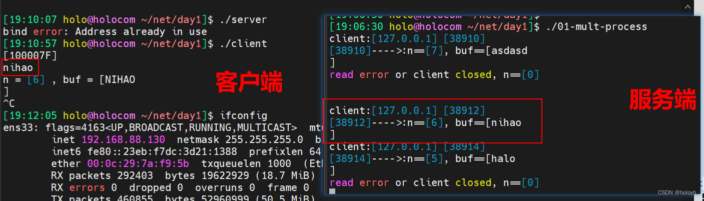Socket调试工具 连接不上服务端 的解决方案socket调试工具连不上 Csdn博客