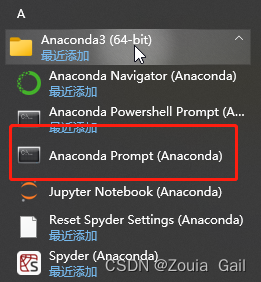 Anconda虚拟环境配置【建议收藏】_anaconda虚拟环境配置-CSDN博客