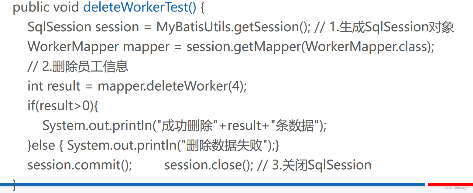 JavaEE期末复习_javaee期末考试-CSDN博客