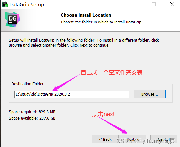如何安装DG_dg安装教程-CSDN博客