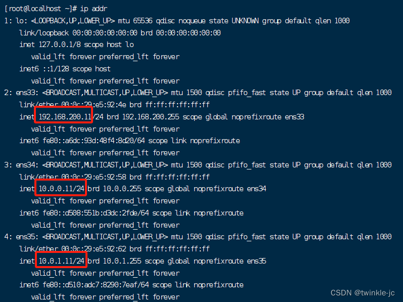 一、安装准备【VMware虚拟机搭建Openstack+Ironic】_vmware上部署openstack-CSDN博客