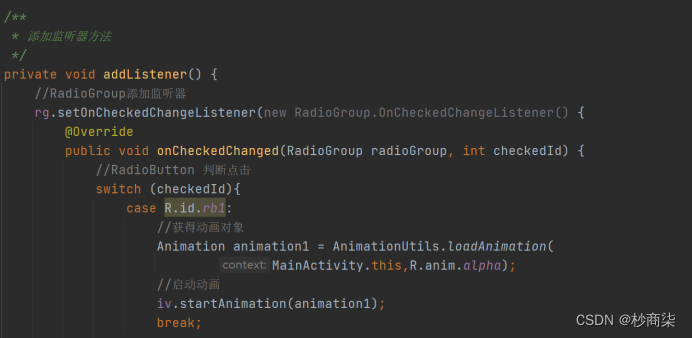 安卓程序开发—— 掌握Android 多媒体动画播放的使用逐帧动画，补间动画，Alpha(透明度)，动画Scale(缩放)动画 ...