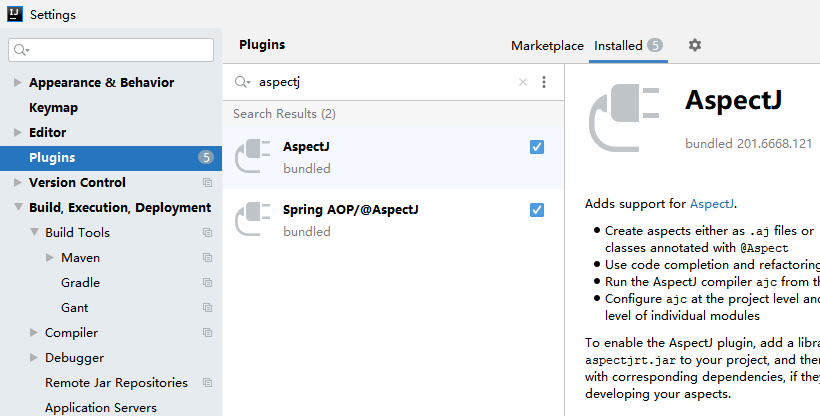 怎样在普通java项目中使用aspectj_java aspectj-CSDN博客