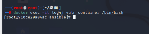 （CVE-2021-44228）Apache_Log4j2_RCE漏洞复现（反弹shell教学）_log4shell(cve-2021–44228)复现-CSDN博客