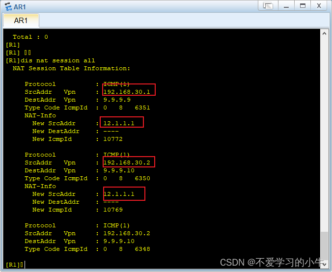 网络入门-NAT网络地址转换-Easy ip_nat easy ip-CSDN博客