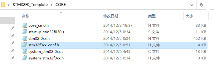 STM32F0系列创建基础工程模板+按键点灯_stm32f030工程模板-CSDN博客