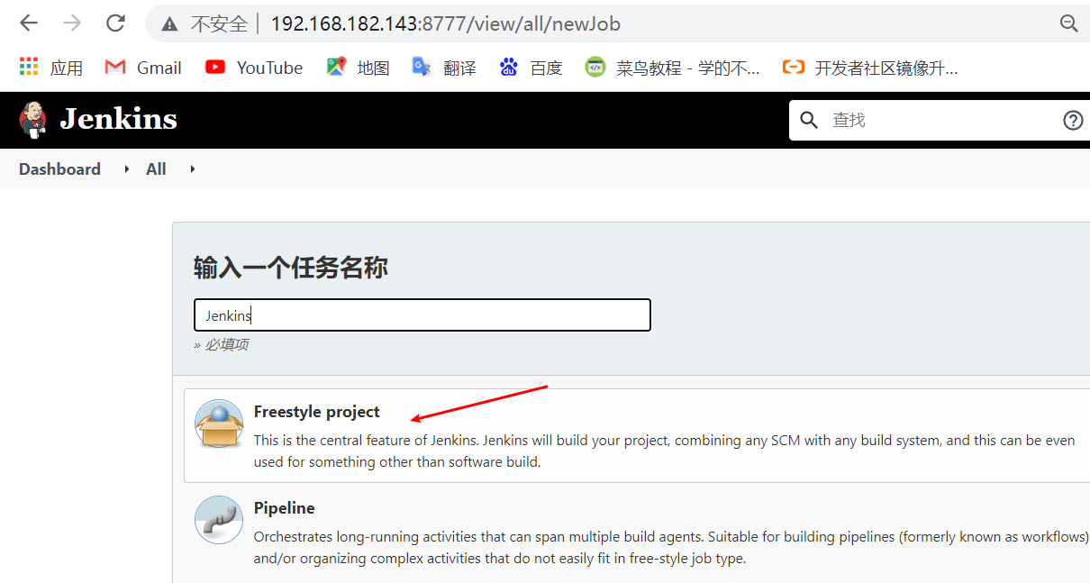 Jenkins之用户凭证插件安装_jenkins2.4 添加凭据-CSDN博客
