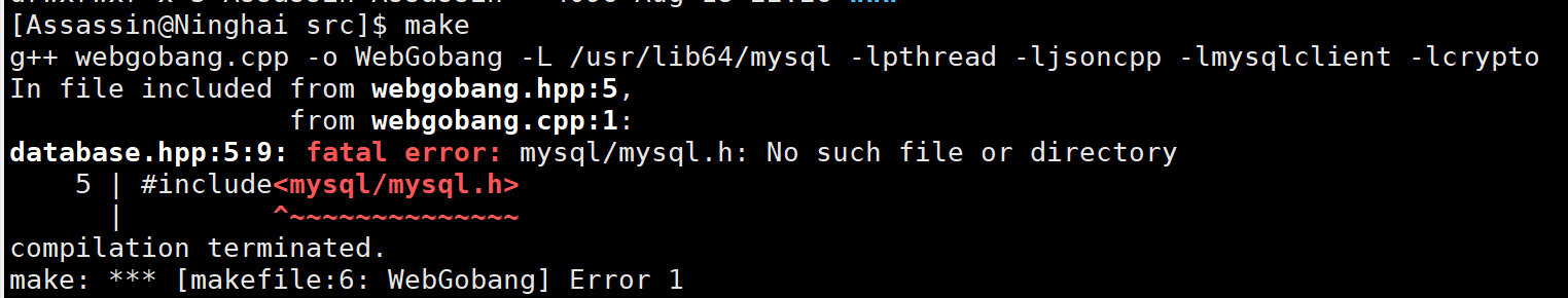 【mysql】解决MySQL GPG密钥过期问题_mysql密钥过期-CSDN博客