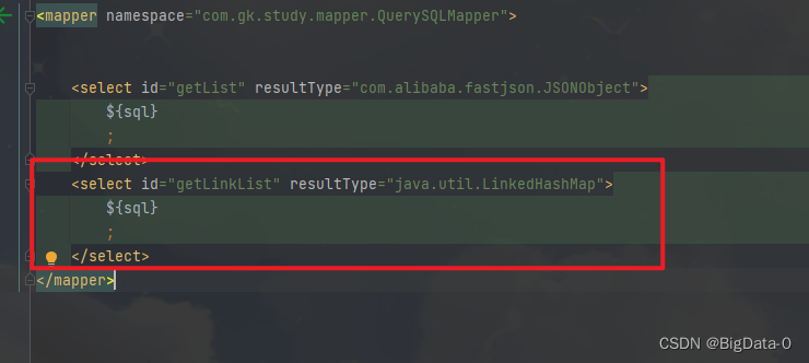 Java查询mysql按照字段顺序返回结果java查询数据库时如何按照特定字段排序返回 Csdn博客 7271