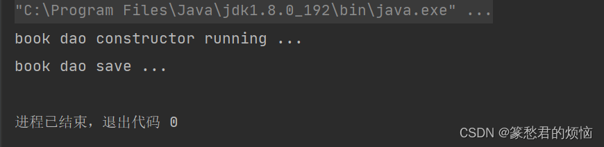 bean的四种实例化方法_bean实例化-CSDN博客