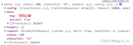 通过mockjs生成随机响应数据_mock怎么生成数据-CSDN博客