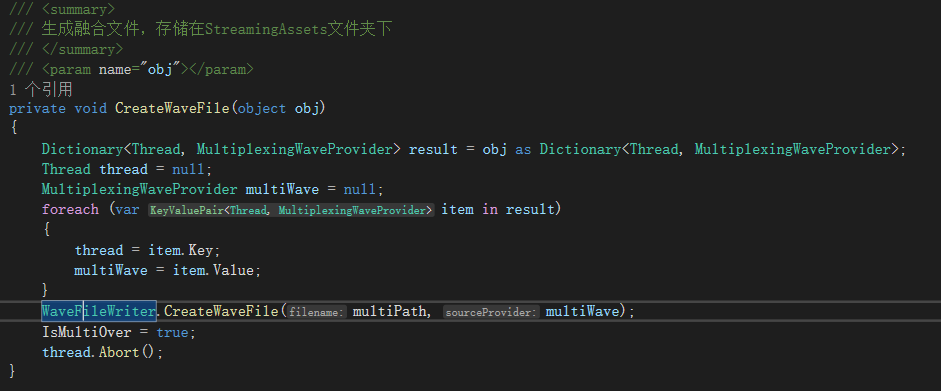Unity接入Naudio实现多音频播放和多声道融合_unity naudio-CSDN博客