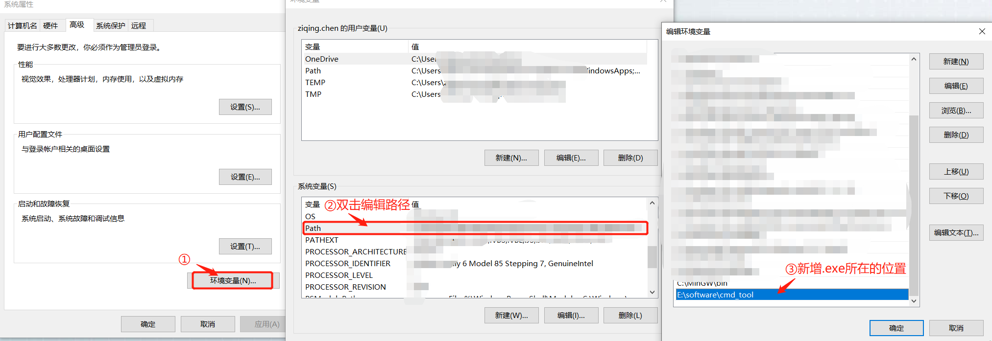 【工具】The Silver Searcher 代码文本搜索工具-CSDN博客