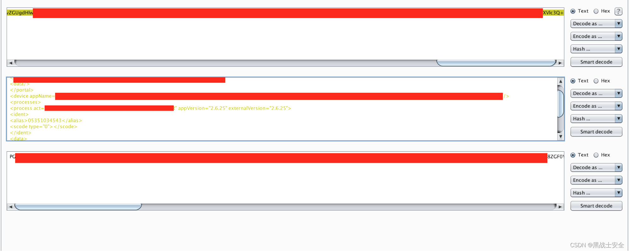 五种不寻常的身份验证绕过技术_软件绕过服务器验证-CSDN博客