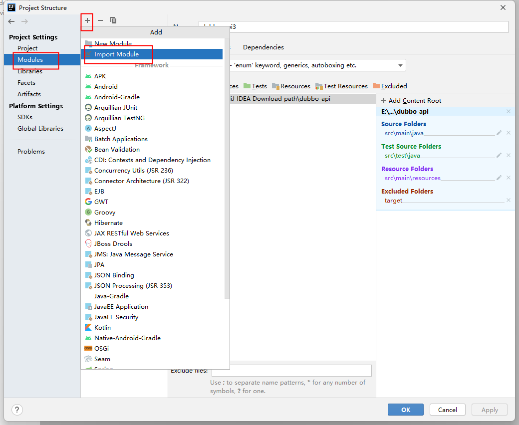 idea多个项目合并一个窗口_idea两个项目合并成一个项目-CSDN博客