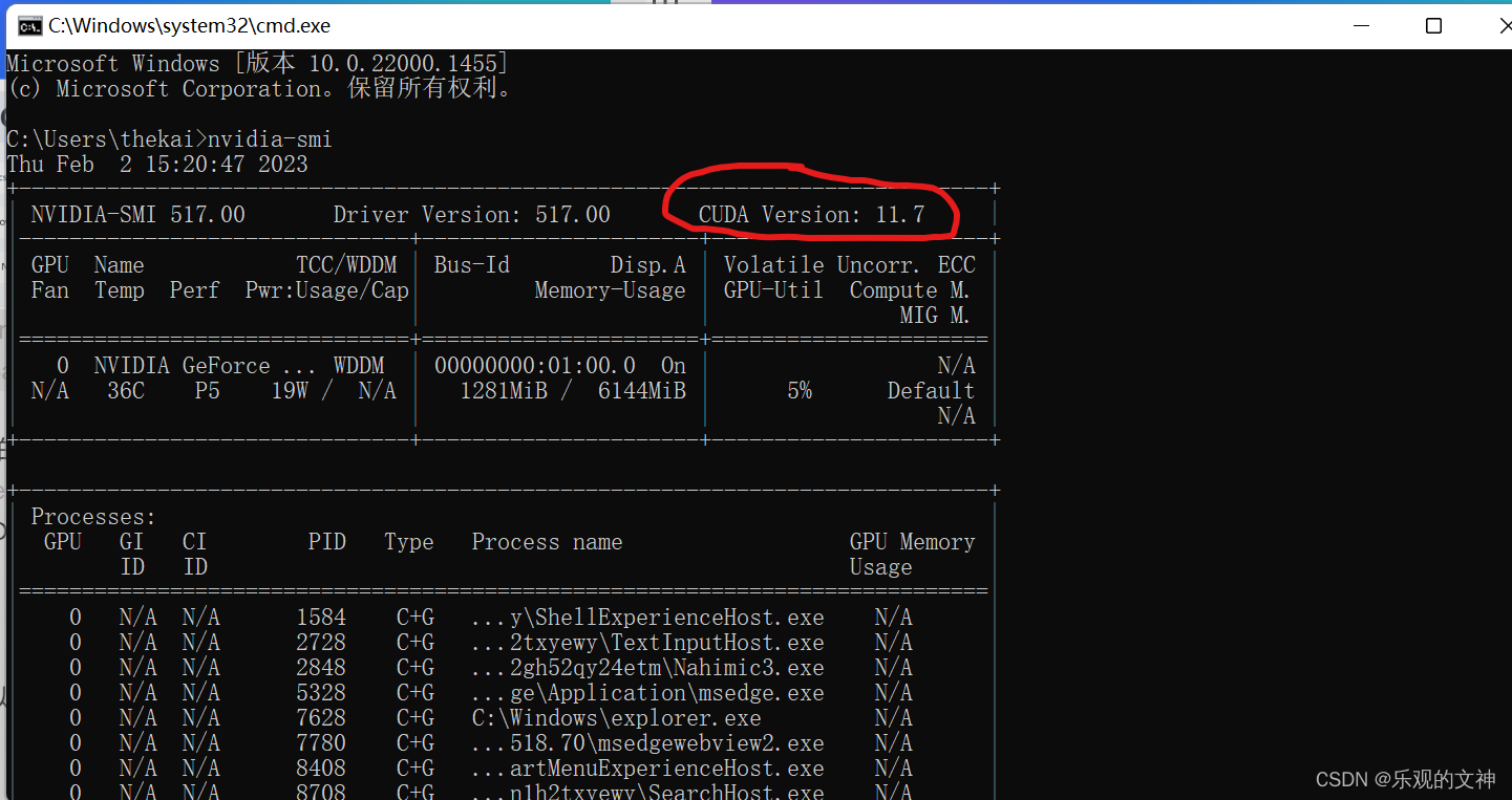 windows上编译opencv使用cuda加速dnn模型推理_java 使用cuda 加速 dnn-CSDN博客