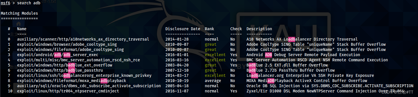 带你玩转渗透测试靶场Vulnhub——Android4_android靶机-CSDN博客