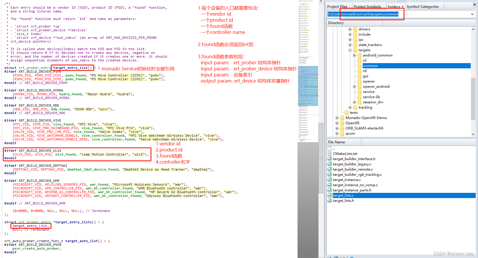OpenXR+Runtime:Monado中UltraLeap手势识别代码解析_ultraleap cmake-CSDN博客