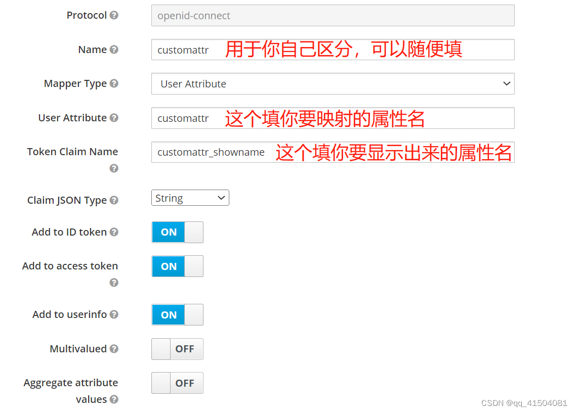 KeyCloak的自定义用户(SPI)开发，连接postgresql数据库，自定义连接配置，权限授权_keycloak spi-CSDN博客