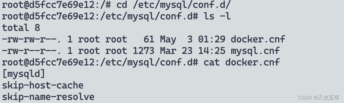 Docker安装mysql8 0单机版 Scbaiotaigc的博客 Csdn博客