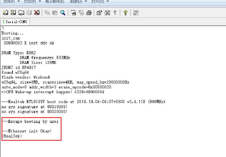 Realtek射频芯片测试TX、RX工具的使用_如何测量耳机板的tx与rx的好坏-CSDN博客