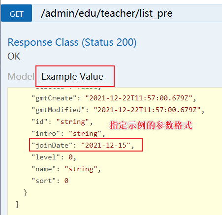 swagger快速入门_swagger入门-CSDN博客