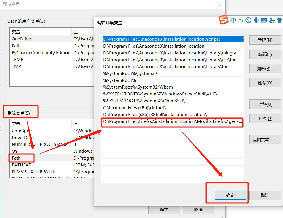 GeckoDriver+Selenium+Try Xpath插件安装-CSDN博客