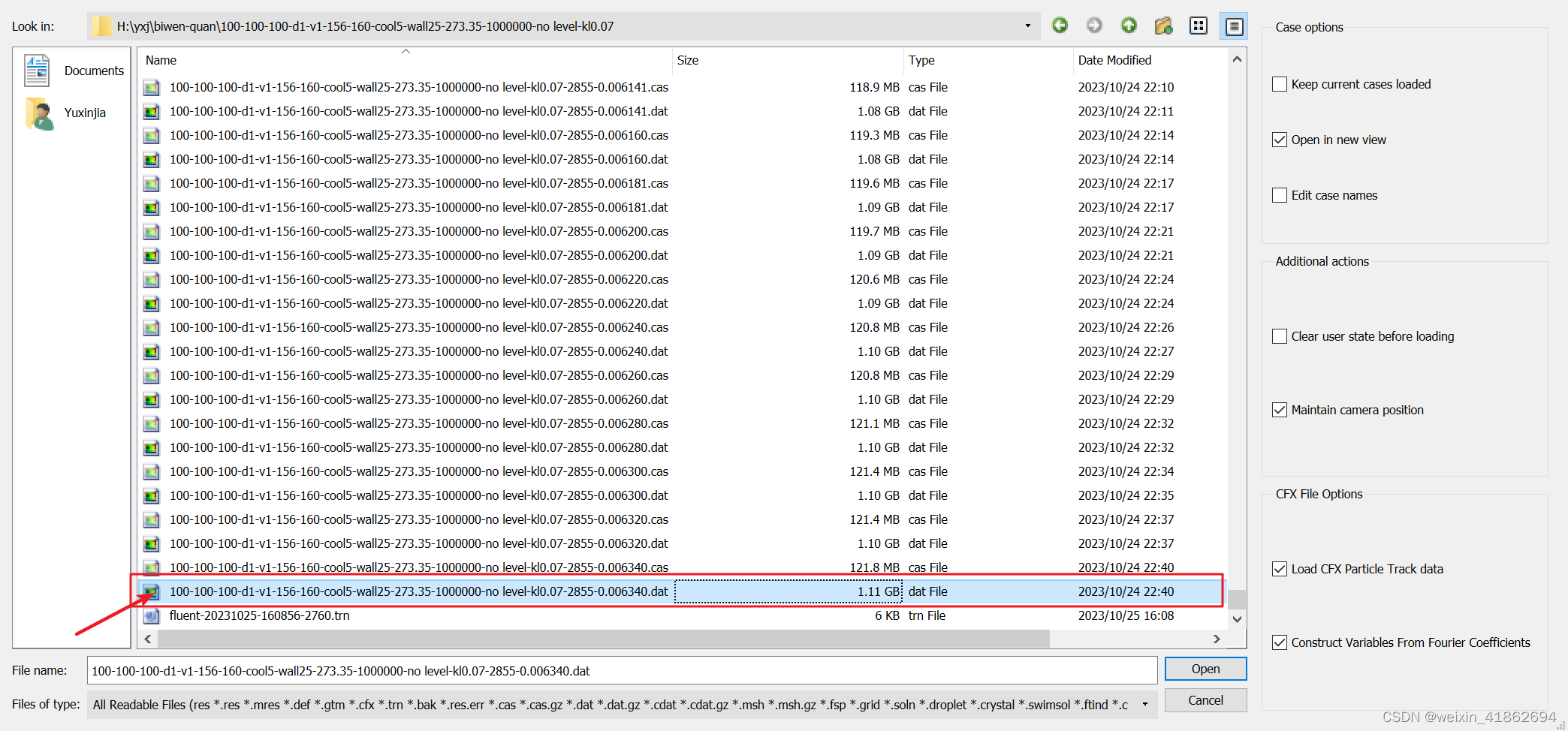 CFD-POST读取瞬态数据逻辑_cfdpost瞬态数据处理-CSDN博客