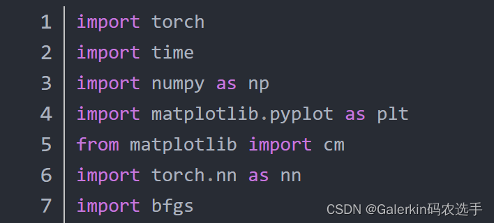 PDE的数值解法（有限元，有限差分法）综合介绍_pde数值解-CSDN博客